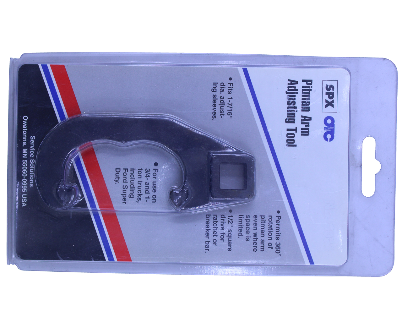 QT9307 Pitman Arm Adjusting Tool with 1/2" square drive hole
